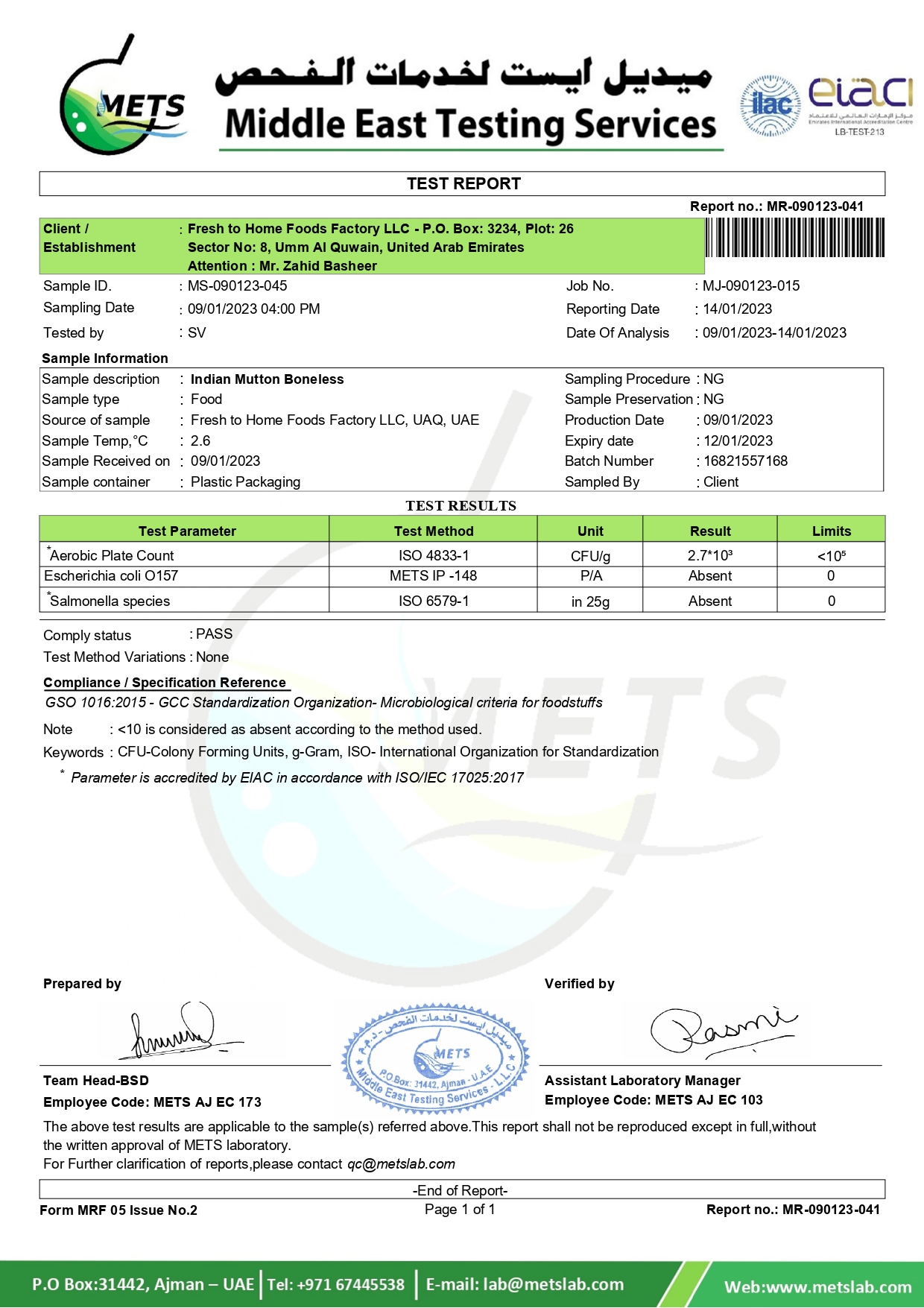 Chemical Free Certificate : Freshtohome.com