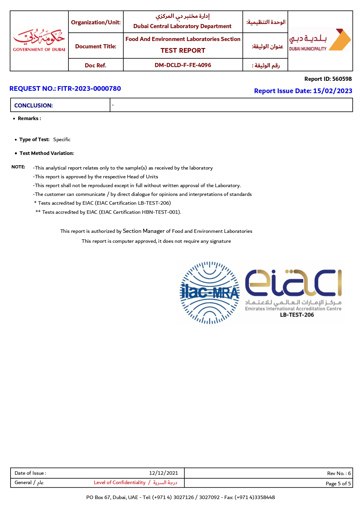 Chemical Free Certificate : Freshtohome.com