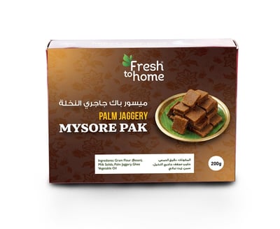 Palm Jaggery Mysore Pak - 200g Pack : Buy online | freshtohome.com
