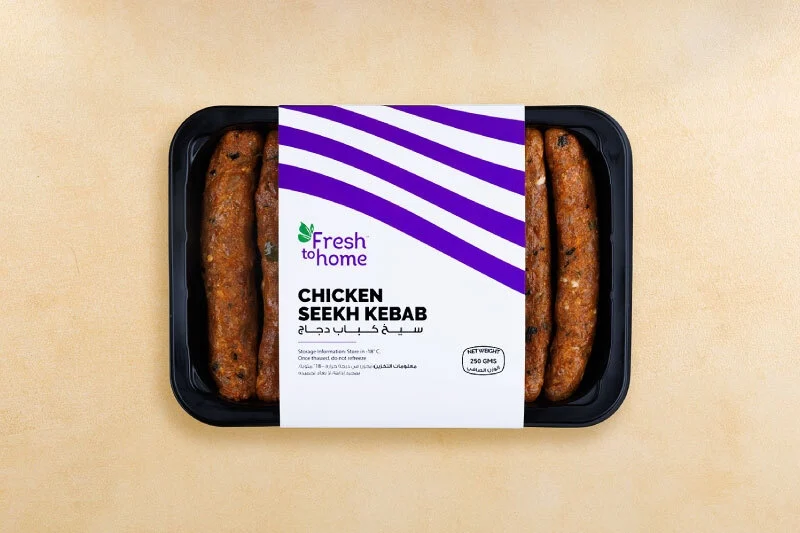 Gourmet Chicken Sheek Kebab - Pack of 4 (170g to 220g) : Buy online ...