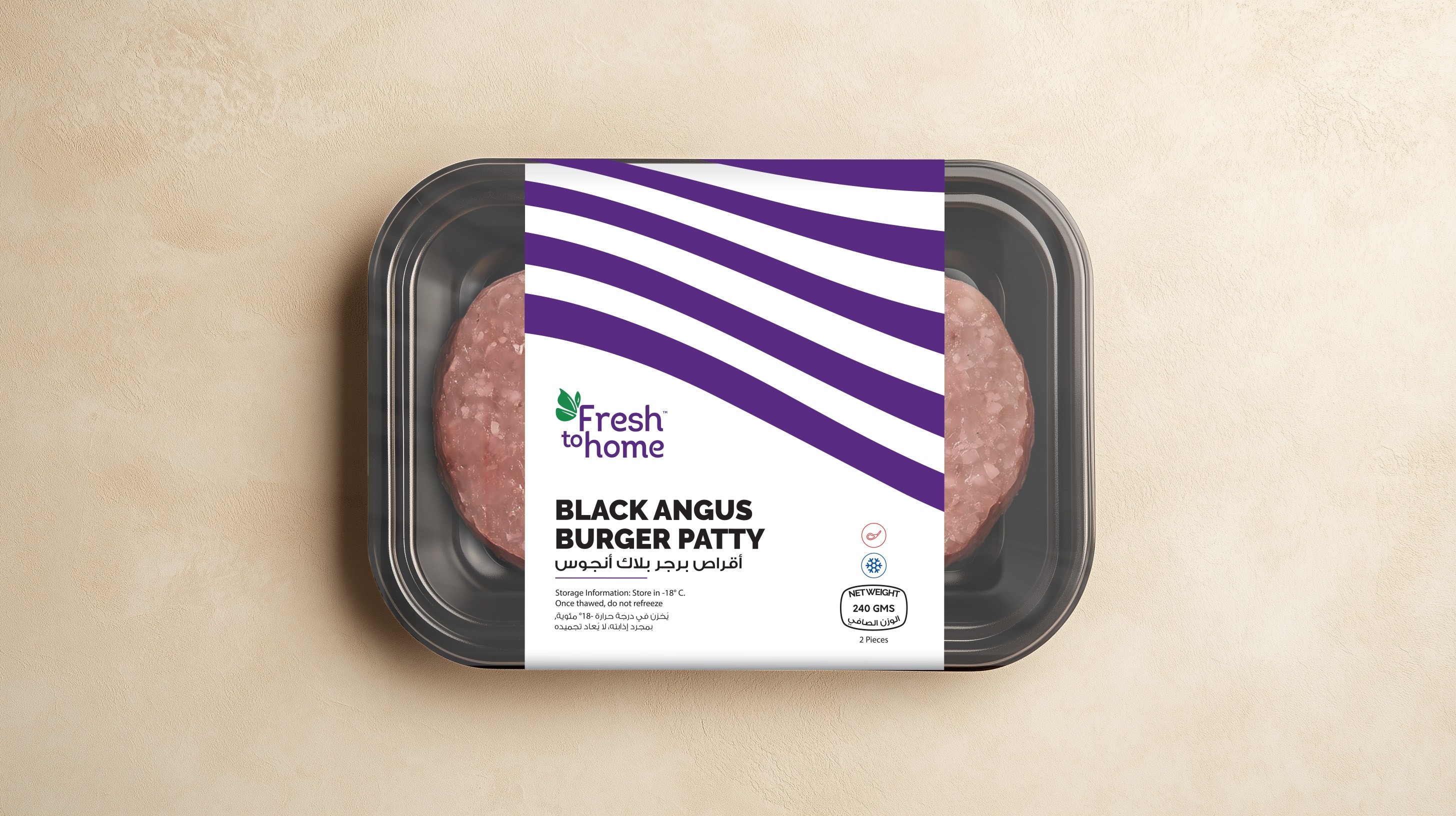 Black Angus Burger Patty (240g Pack) : Buy online | freshtohome.com