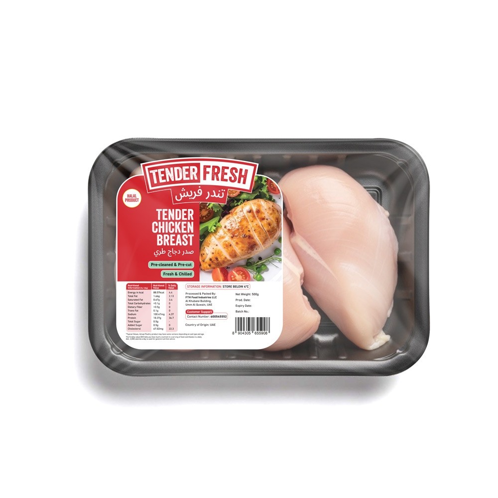 Tenderized Chicken Breast Fillet - 500g Pack : Buy online | freshtohome.com